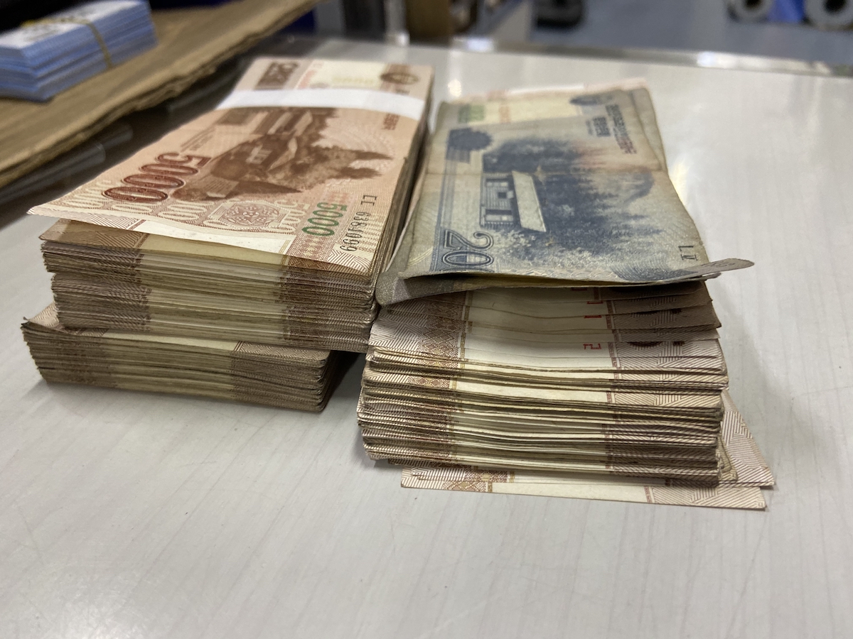 Hvordan foregår det med penge i Nordkorea?